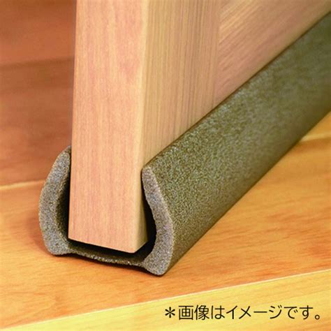 ドア用すきま風ストッパー ブラウン 約6cm85cm DCM 隙間テープ ホームセンター通販はDCMオンライン