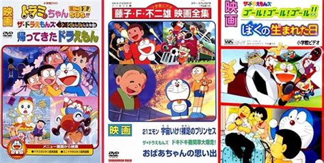 【牛乳風呂】次回作にしずかちゃんのnyシーンはあるんか？？？【のび太の宇宙小戦争 2021】 ドラまとめ