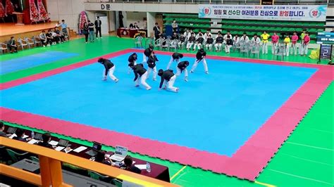 계명대학교 총장기 태권도 대회 중고등부 태권체조 태권체조 시범단 태권도 구미태권도 아이태권 2위 졌잘싸 태권도대회 Youtube