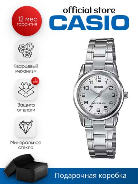 Японские кварцевые наручные женские часы Casio Collection Ltp V001d 7b на стальном браслете с