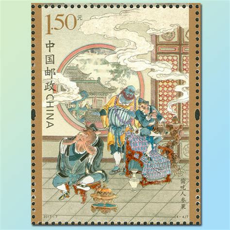 秒杀！西游记（二）邮票大版 小易说钱官方旗舰店