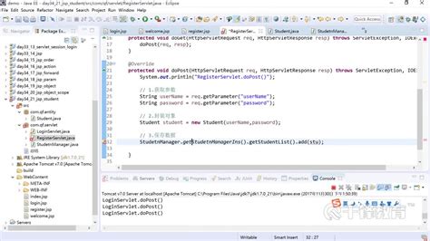 Javaweb Web