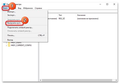 Ошибка Учетная запись заблокирована в Windows 10