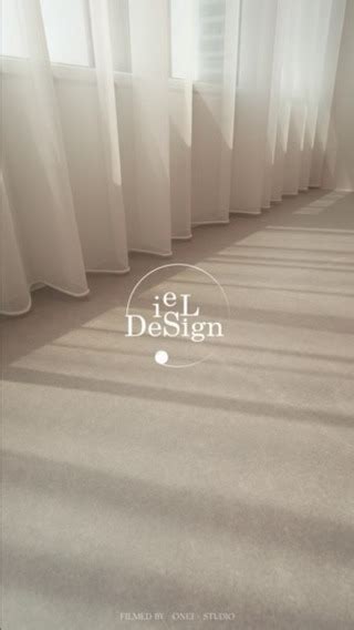 송도인테리어 아이엘디자인 인테리어의 완성은 역시 조명 아닐까요 ••• 🫶 ———————————————— 아이엘 디자인은 체계적인 고객 스토리텔링 인터뷰를 기반으로