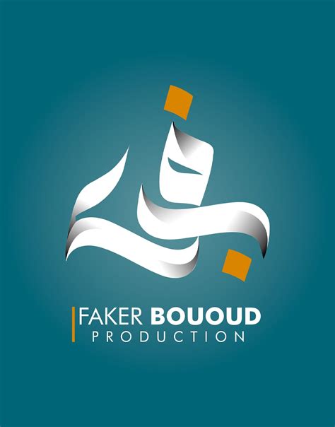 Bououd Production Bououd Production Faker Bououd