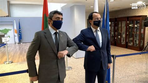 عبدالله بن زايد يلتقي وزير خارجية قبرص في نيقوسيا Youtube