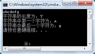 C String Length