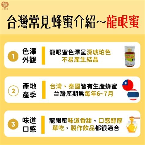 永萍蔬食御品麻油猴頭菇好滋味御品麻油猴菇蔬食食品 永萍蔬食御品麻油猴頭菇好滋味御品麻油猴菇蔬食食品