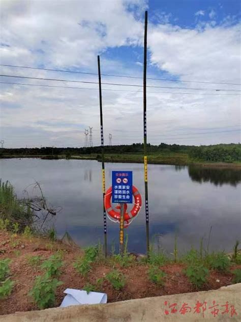 坚决遏制溺水意外事件发生 织牢织密防溺水安全防线 江南都市网