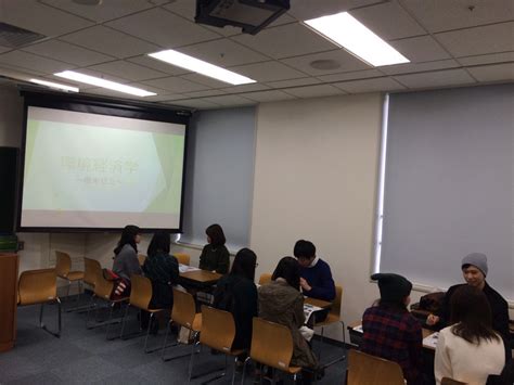 日大経済 根本ゼミ環境経済学 On Twitter 今日のゼミ説明会に来てくれた1年生のみなさん、ありがとうございました ´ `