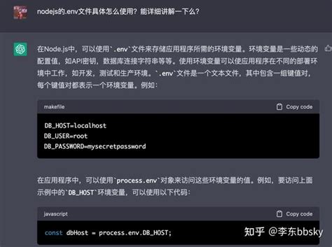 抄代码你总会吧？chatgpt手把手教你写代码 知乎