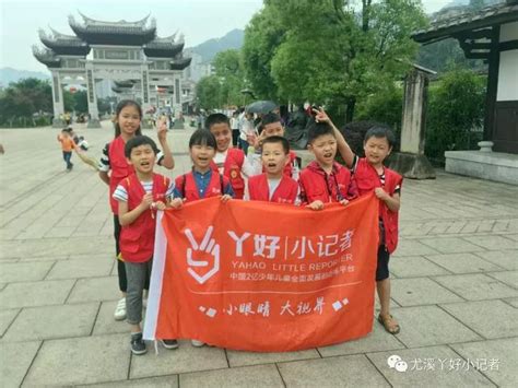 探秘朱子文化尋找知識寶藏 每日頭條