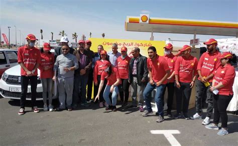 Shell Taxi Laayoune Interworld Africa
