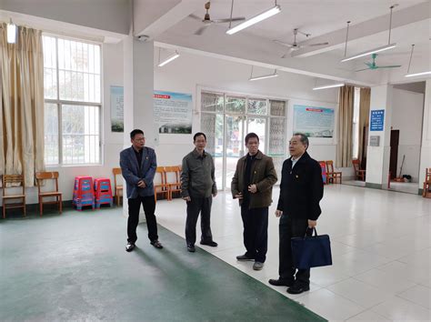 校领导到离退休工作处调研指导工作 广西大学离退休工作处