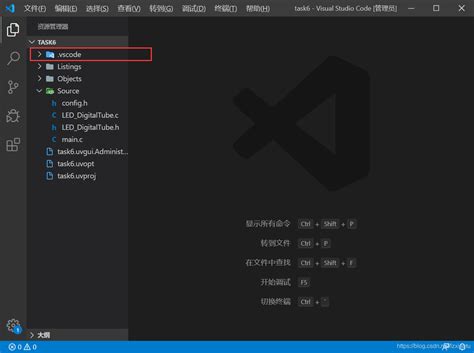 Vs Code添加c51关键字及c51头文件vccode 编译c51 Csdn博客
