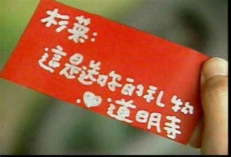 《流星花園》時隔16年重拍，90後的青春重現 你希望誰來演 每日頭條