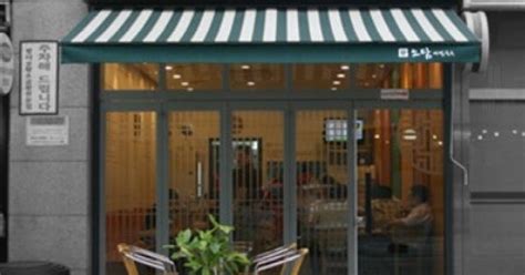 초보사장님에 딱 맞는 소자본창업 아이템 소담비빔국수