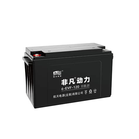6 Evf 120 航天电源（龙南）有限公司