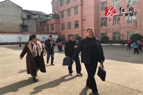 溪子口小学：2022年中小学目标管理考核及2023年春季开学工作检查 部门动态沅陵新闻网
