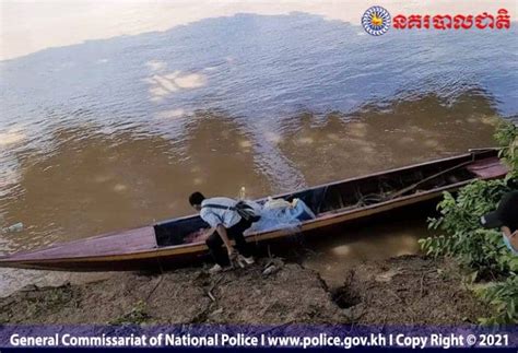 Laos Smugglers Caught With 5kgs Of Chinese Tea Meth Cambodia Expats