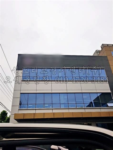 경기전지역 시화안산화성평택수원인천 복합기 임대 복합기수리as 전문 신도리코경기센터 N600 일반수리 드럼