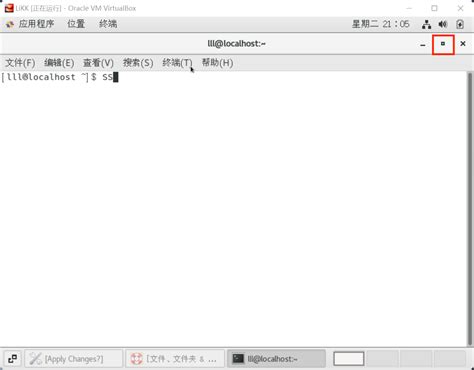 Linux界面问题cc交流技术交流鱼c论坛 Powered By Discuz