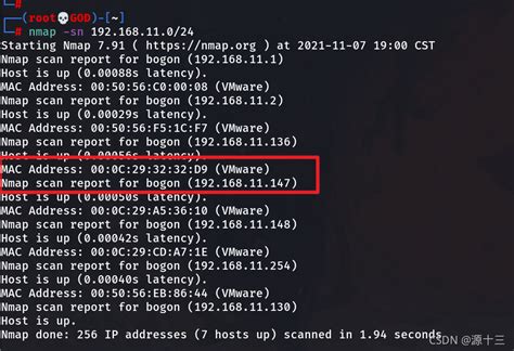 靶机记录（十三）：sickos12 Iis 中 Put 漏洞的利用iis Put Getshell Csdn博客