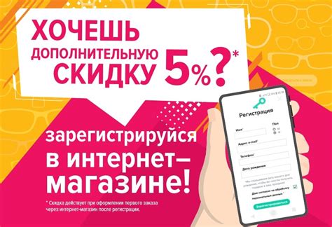 Заказ Через Интернет Магазин Техника — Каталог интернет магазинов