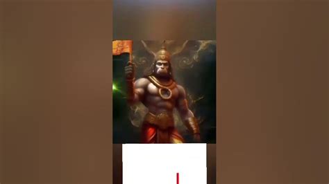 Shree Man Narayan Youtube