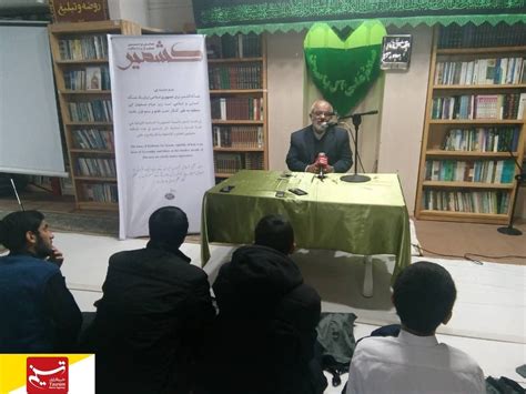 همایش مردمی حمایت از مردم کشمیر در مشهد مقدس برگزار شد تصاویر تسنیم