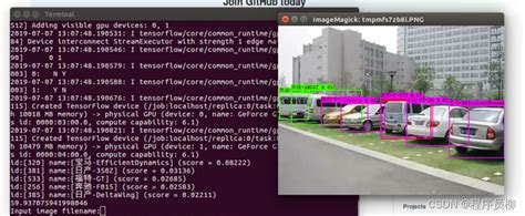 Pyhon基于yolov实现的车辆品牌及型号检测项目源码模型项目文档基于yolo的车型识别与颜色识别源码 Csdn博客