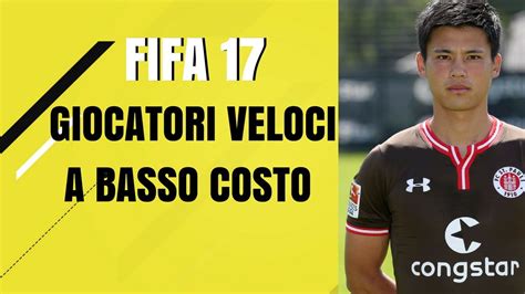 Giocatori Veloci Ed Economici Per La Carriera Allenatore Di Fifa 17
