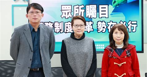 震傳媒zmedia 震點新聞 快訊／民眾黨公布大小黨鞭 雙黃任正副總召、陳昭姿任幹事長