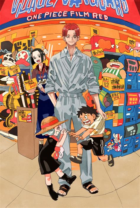 Takeuchi Ryousuke Kouzuki Sukiyaki Lucky Roux Makino One Piece
