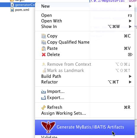 Mybatis Generator