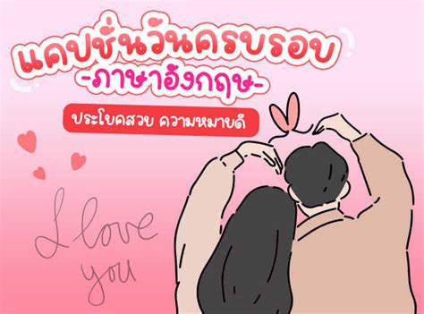 อัลบั้มภาพ สำนักพระราชวัง แถลงการณ์เรื่อง เจ้าฟ้าพัชรกิติยาภาฯ หรือ องค์ภา ประชวรด้วยอาการทาง