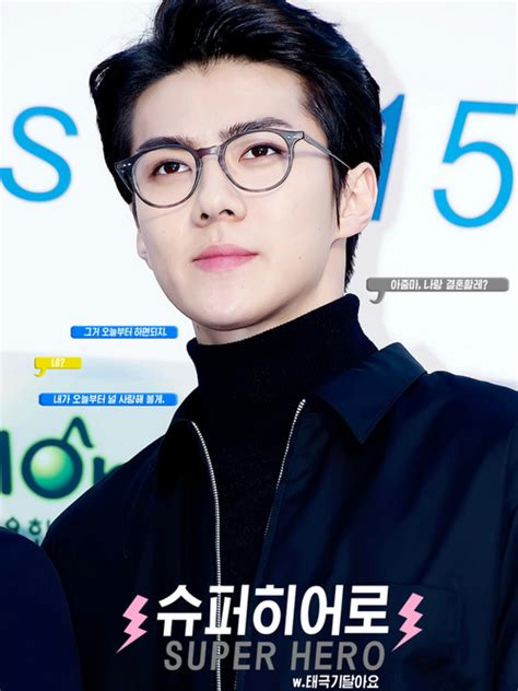 슈퍼히어로 Sweet 달아요