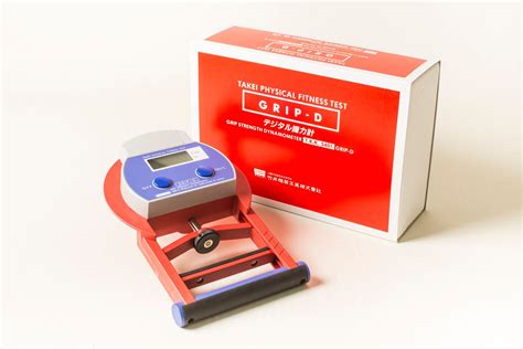 Handgrip Dynanometer Part Of The Perform Better Uk Range