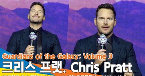 크리스 프랫chris Pratt ‘가오갤 마지막 시리즈10년간의 업적 자긍심 느껴 뉴스엔tv