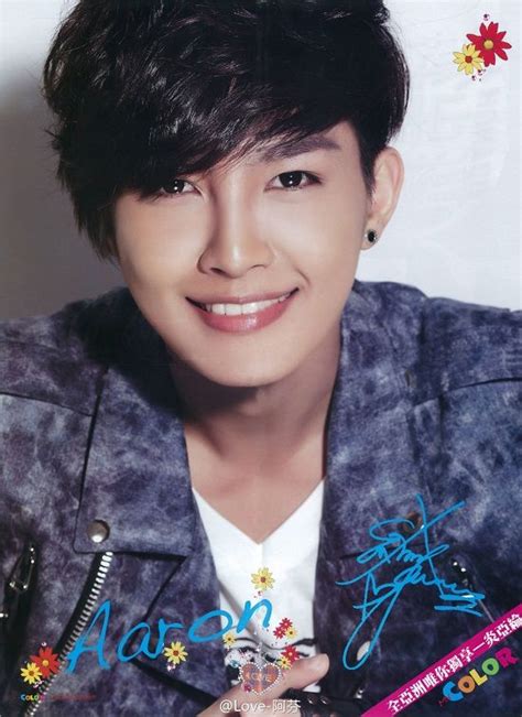 Аарон Янь Янь Я Лунь Aaron Yan Yan Ya Lun Страница 5 Фансаб
