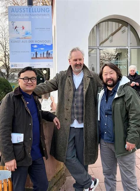 Gan Erdene Tsend