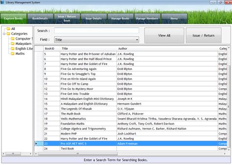 library management system download
