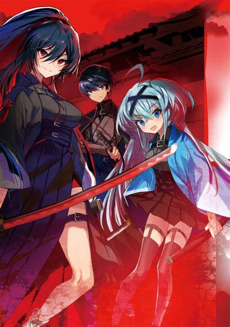 Reスタート転生新選組 電撃文庫 春日みかげ Hmvandbooks Online 9784049125252