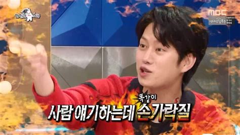 김구라 “아내와 아이와 떡볶이집 갔는데 손가락질해 정색” 방송 연예 꾸르