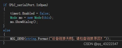c 与松下plc串口通讯发送，接收数据 c 与松下plc通讯dll csdn博客