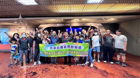 112年第3季全民國防教育暨校園安全人員地區專業研討活動 Flickr