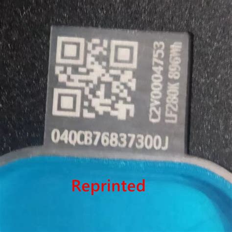 LiFePO4 Cells QR Codes Decoder GobelPower