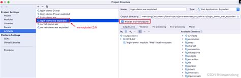 Intellij Idea 的 Project Structure 窗口中的 Artifacts 勾选 Include In Project