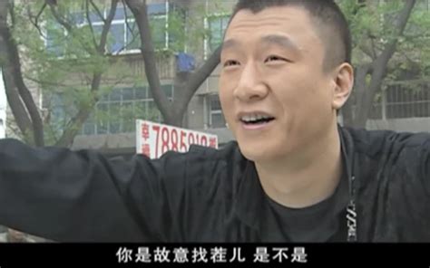 盘点最近超火的经典台词，你知道这五年我是怎么过的吗······哔哩哔哩 ゜ ゜つロ 干杯~ Bilibili