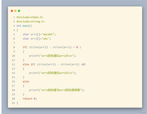 C语言字符串函数strlen的详解使用和三种模拟实现方法strlen在c语言中的用法 Csdn博客 C语言字符串函数strlen的详解使用和三种模拟实现方法strlen在c语言中的用法 Csdn博客